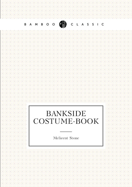 Bankside costume-book - купить с доставкой по выгодным ценам в интернет ...