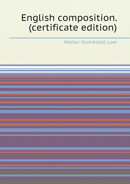 English composition. (certificate edition) - купить с доставкой по ...