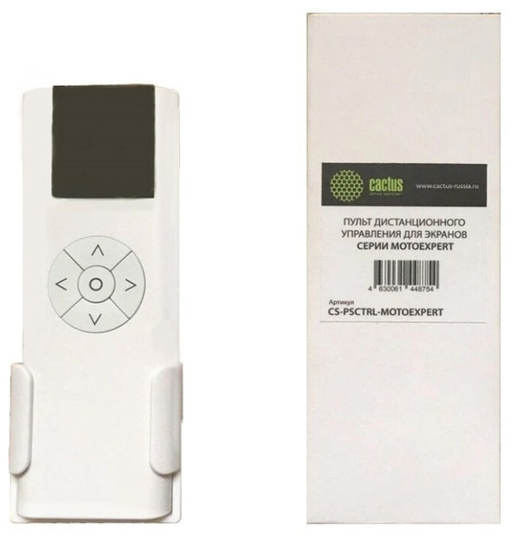 Пульт ДУ Cactus CS-PSCTRL-MOTOEXPERT - купить по выгодной цене в ...