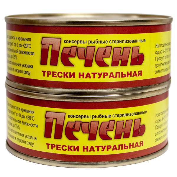 Печень трески натуральная РК Беломор из свежего сырья, 230 гр х 2 шт ...
