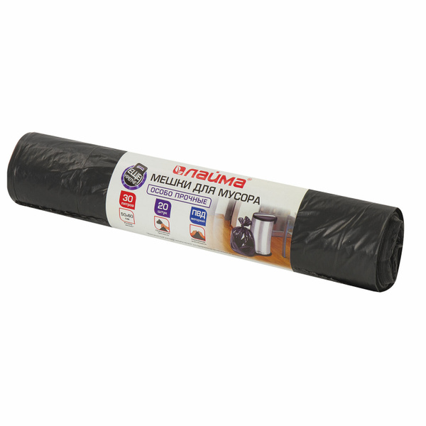 Laima Мешки для мусора - купить с доставкой по выгодным ценам в ...