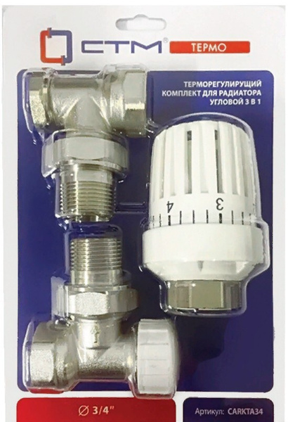 Терморегулятор/термостат СТМ STM 3/4У Для радиаторного отопления ...