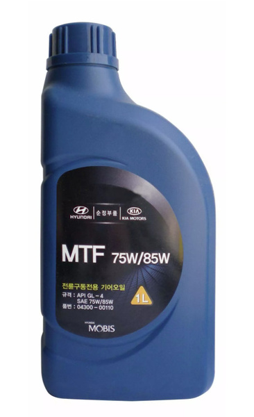 Масло трансмиссионное Mobis MTF 75W-85 GL-4, 1л - купить по выгодной ...