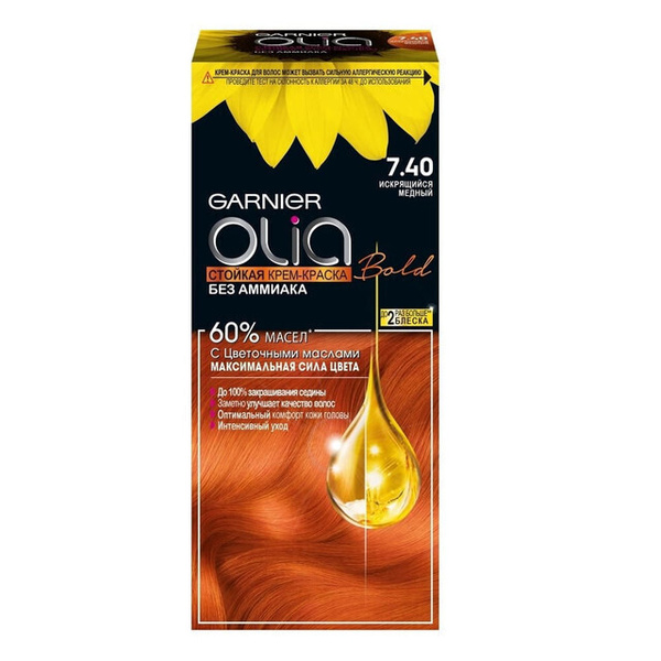 Garnier Краска для волос, 112 мл купить на OZON по низкой цене (1738361548)