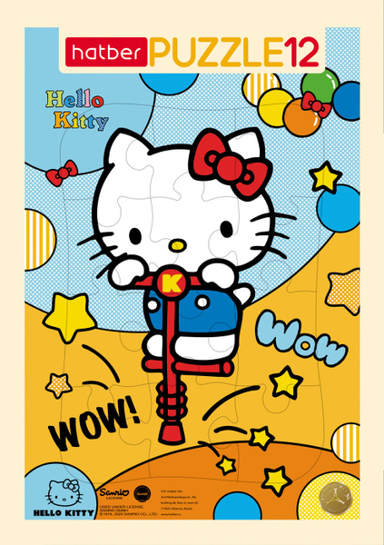 Пазл Hatber 12 элементов в рамке 200х300мм Hello Kitty - купить с доставкой по выгодным ценам в ...