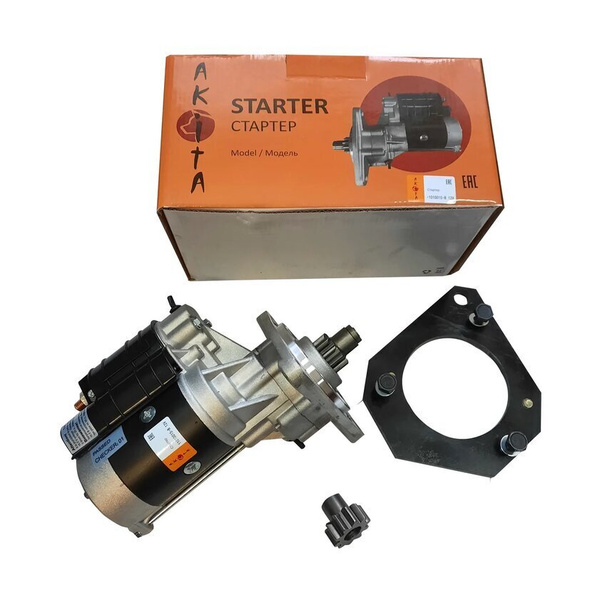 Комплект стартер Akita 11010015 вместо ПД-10 МТЗ с пластиной Д-240 и ...