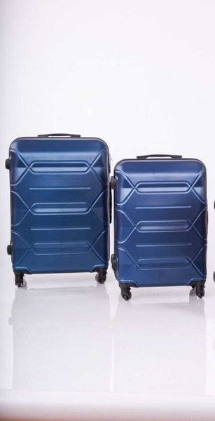 Feybaul Чемодан ABS пластик 60 см - купить с доставкой по выгодным ценам в интернет-магазине ...