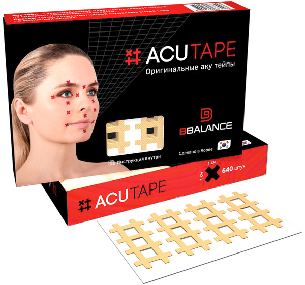 Набор аку тейпов BBTape Acu Tape для локальной стимуляции рецепторов ...