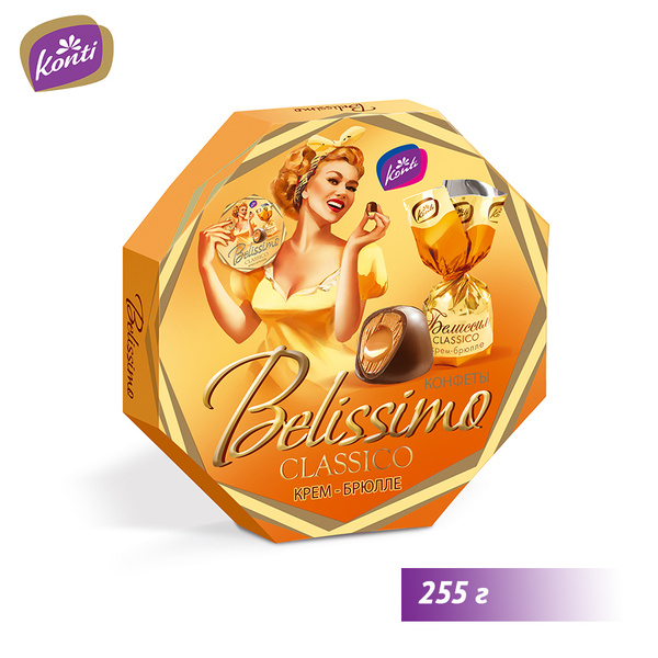 Конфеты Белиссимо "СLASSICO" крем-брюлле, 255г - купить с доставкой по ...