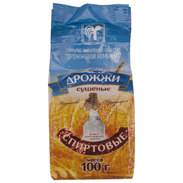 Дрожжевой комбинат Дрожжи Сухие активные Спиртовые 100г. 1шт. купить на ...