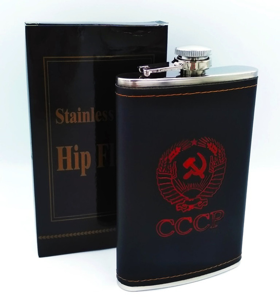 Фляжка 296мл 10oz кожа Герб СССР, плоская мужская фляжка для алкоголя ...