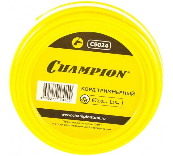 Леска для триммера Корд триммерный Champion Star 2.0мм*15м (звезда) в ...