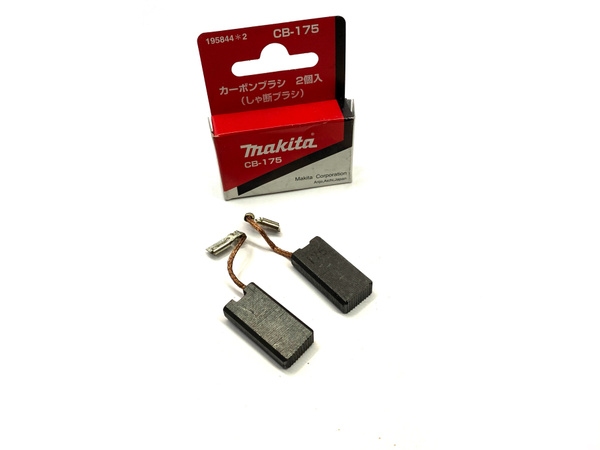 Щетки угольные СВ-175 Makita 195844-2 - купить по выгодной цене в ...