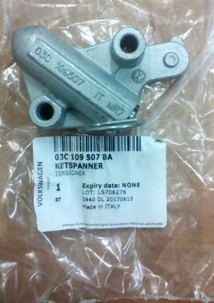 Натяжитель Цепи 03C109507BA для VAG, Volkswagen Passat - AutoPart арт ...