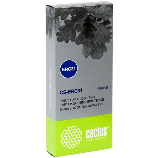 Расходник для печати Cactus CS-ERC31, Фиолетовый, совместимый купить c доставкой на OZON по ...