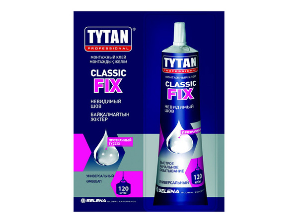 клей монтажный TYTAN CLASSIC FIX 100 мл, арт.00388 - купить с доставкой ...
