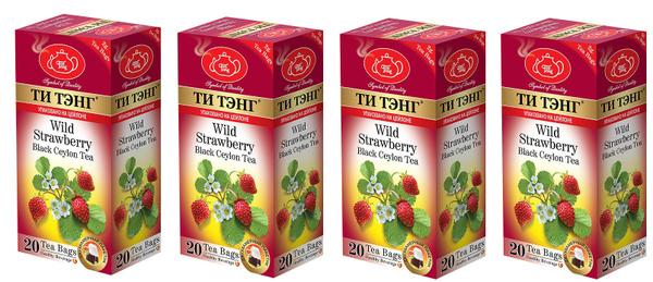 чай черный пакетированный ТИ ТЭНГ/ Tea Tang "Лесная земляника" 80 ...