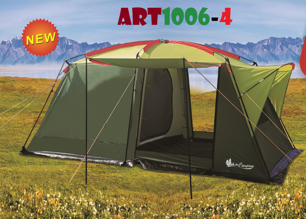 Палатка 4-местная GOODSTORAGE 4-х местная с большим тамбуром ART1006-4 ...