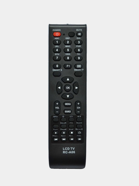 Пульт ДУ HUAYU RC-A06, RL-32B05F, RL-32L1002EU - купить по выгодной ...