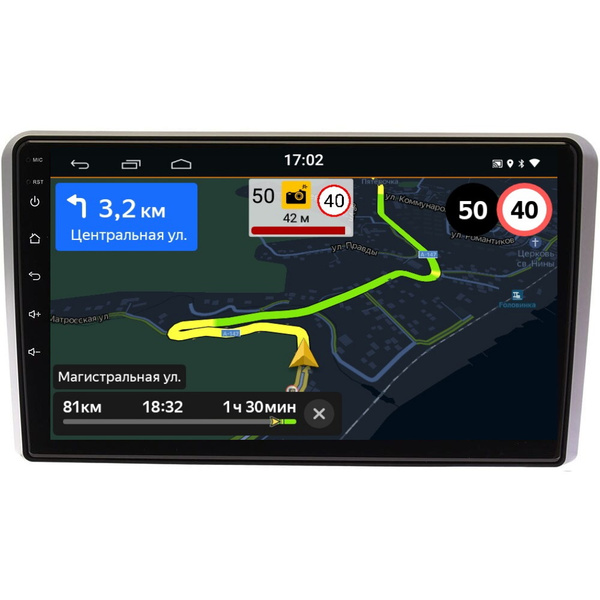 Магнитола CRS-300 Ауди А3 Audi A3 8P S3 2003-2012 - Android 13 - DSP 36 ...