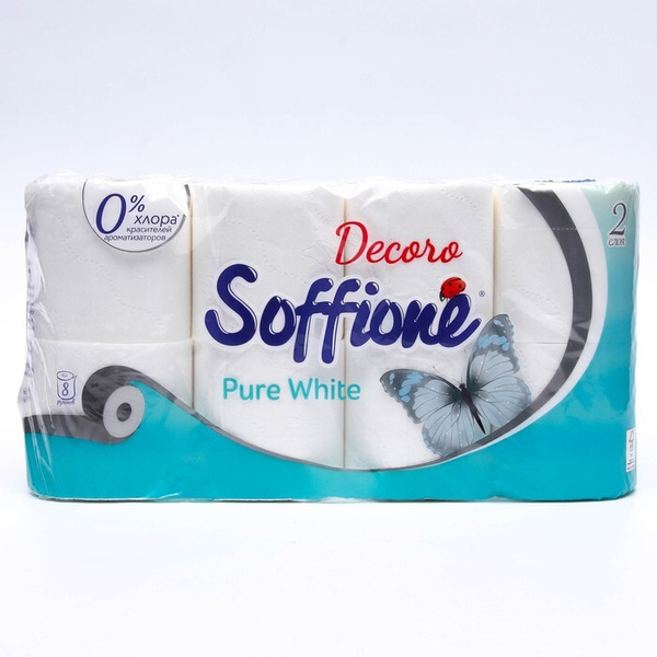 Туалетная бумага Soffione Pure White, 2 слоя, 8 рулонов - купить с ...