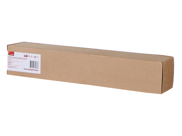Картридж EasyPrint LC-EXV53 купить по низкой цене: отзывы, фото ...
