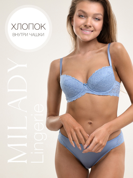 Бюстгальтер MILADY Luna - купить с доставкой по выгодным ценам в интернет-магазине OZON (298549272)