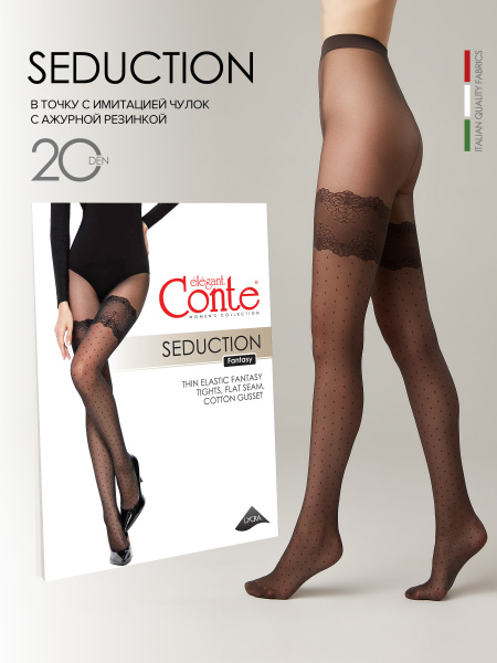 Колготки Женский Conte, размер 4 серый Полиамид, Эластан 20 ден, рост 140-185 Беларусь На любой ...