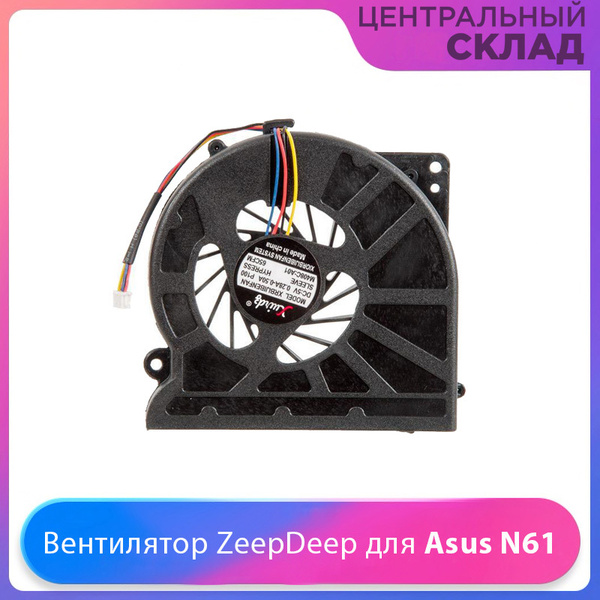 Вентилятор (кулер) для ноутбука Asus N61, N61V, N61W, N61J, N61JV ...