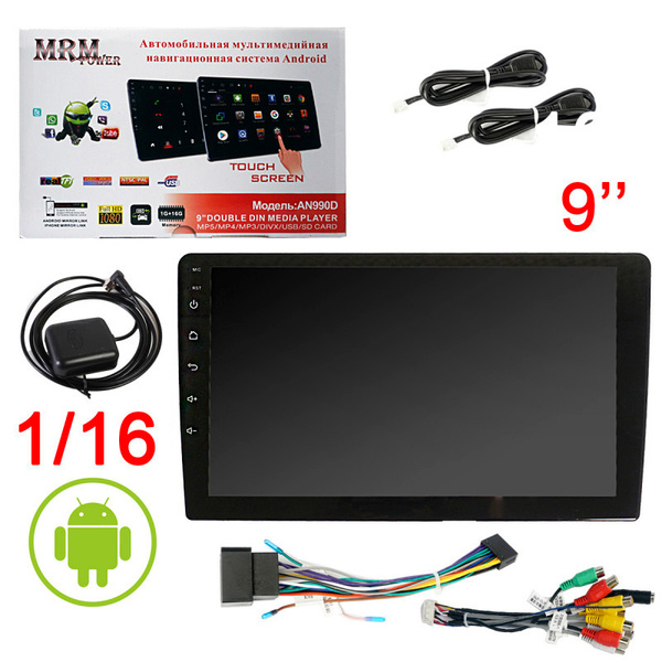 Автомагнитола 2DIN AVH-AN990D, поддержка FM радио, Bluetooth, 1G+16Gb, экран сенсорный 9", T3L ...