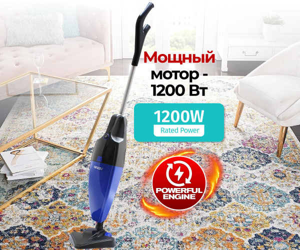 Бытовой пылесос Ginzzu VS121, синий, черный - купить по низким ценам в ...
