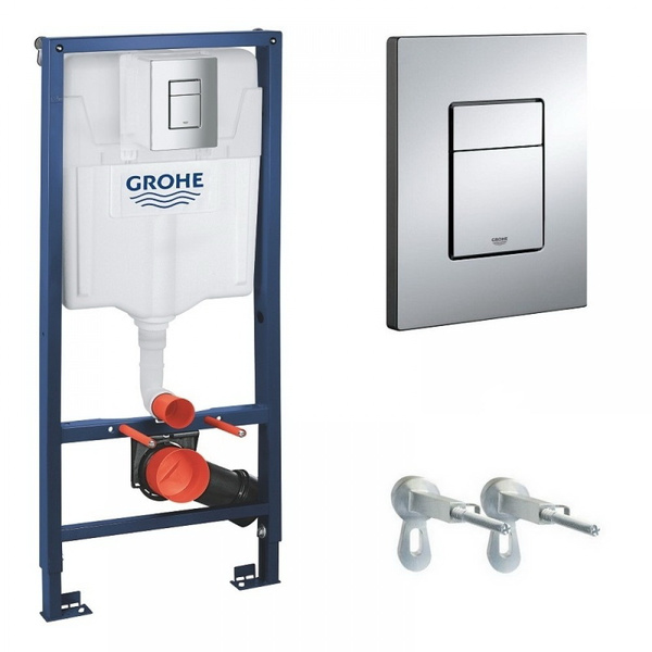 GROHE Rapid SL 3 1 Skate Cosmopolitan 38772001 OZON 636896666