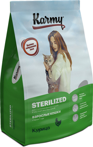 Корм Karmy Sterilized для стерилизованных кошек, с курицей, 10 кг ...