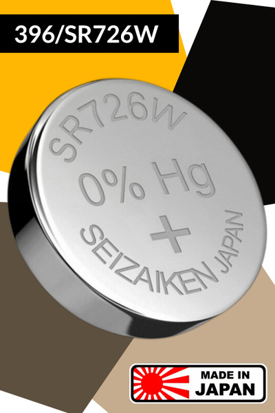 Батарейка SEIZAIKEN 396 (SR726W) Silver Oxide 1.55V купить на OZON по ...