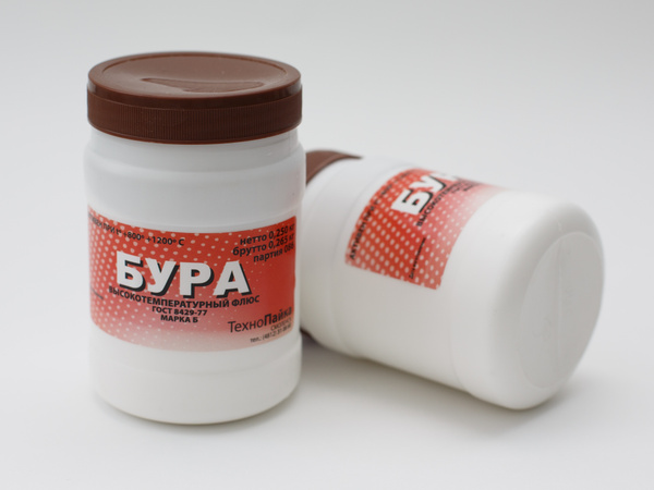 Бура 250 гр. - купить с доставкой по выгодным ценам в интернет-магазине ...