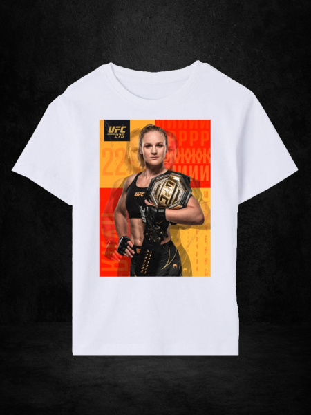 Футболка UFC, размер 54, цвет белый, Хлопок 100% - купить по выгодной ...