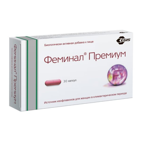 Вагилак Проледи капсулы №15 - купить с доставкой по выгодным ценам в ...