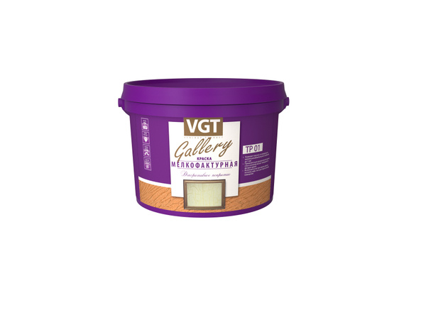 Краска VGT Мелкофактурная Фактурная, Акрилатная, Матовое покрытие ...