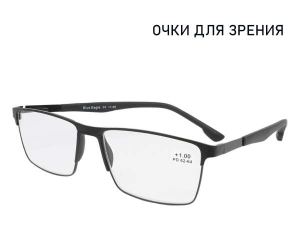 Готовые очки с диоптриями. Очки для коррекции зрения мужские BL219 +1. ...