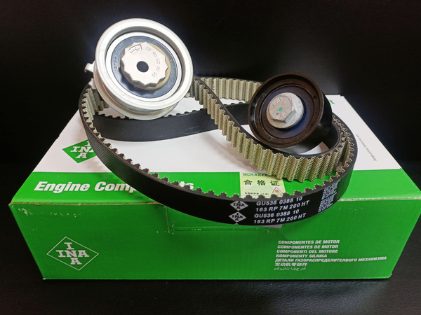 Комплект ГРМ INA 530059210 Ремень+2 ролика VAG CWVA - INA арт ...