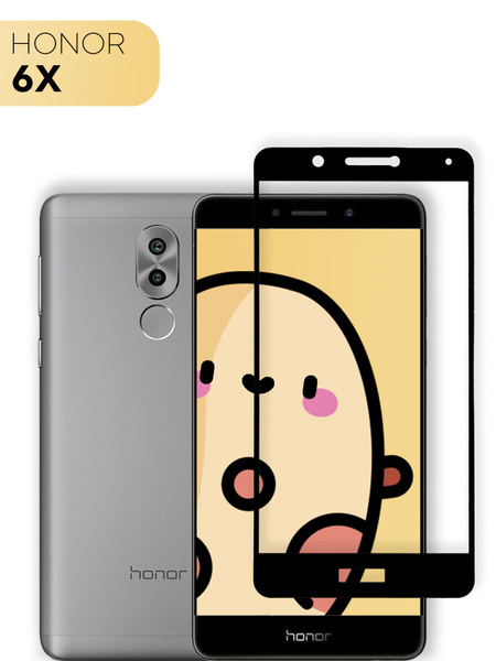 Полноприклеивающееся защитное стекло КАРТОФАН для Honor 6X (Хонор 6Х ...