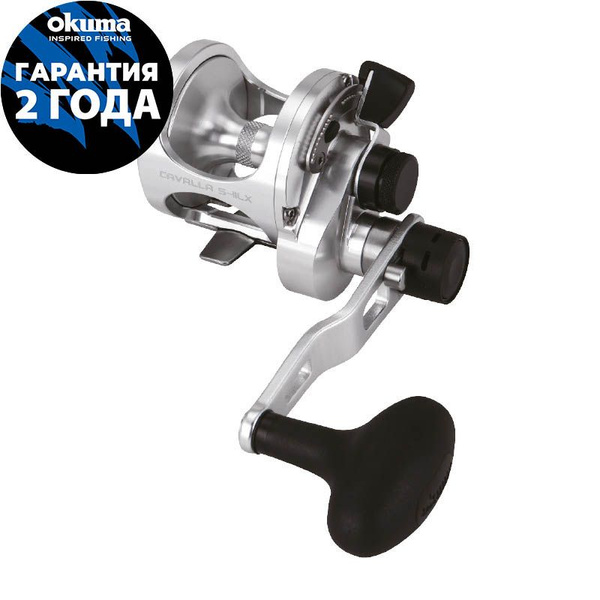 Катушка Okuma OKUMA Cavalla 5IILX Left Handed Two Speed Reels купить по ...