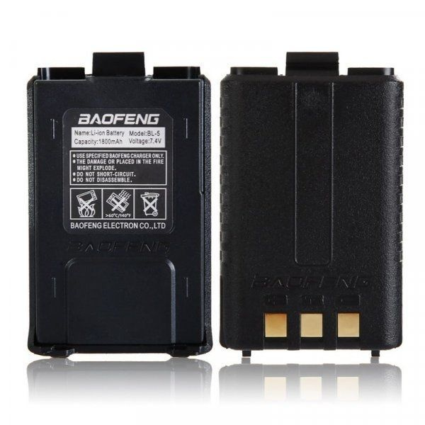 Аккумулятор для радиостанции baofeng uv 5r 1800mAh - купить с доставкой ...