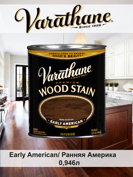 Масло для дерева и мебели Varathane Wood Stain, тонирующая морилка для ...