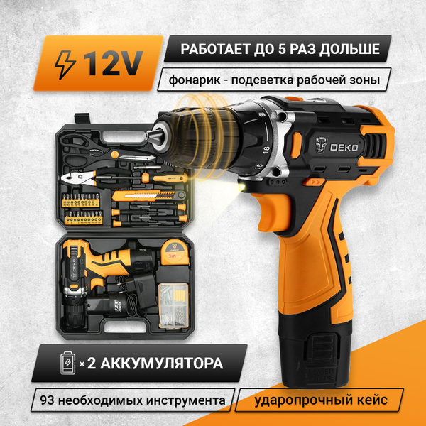 Дрель-шуруповерт DEKO Banger 12v Li-Ion + набор инструмента 93 предмета ...