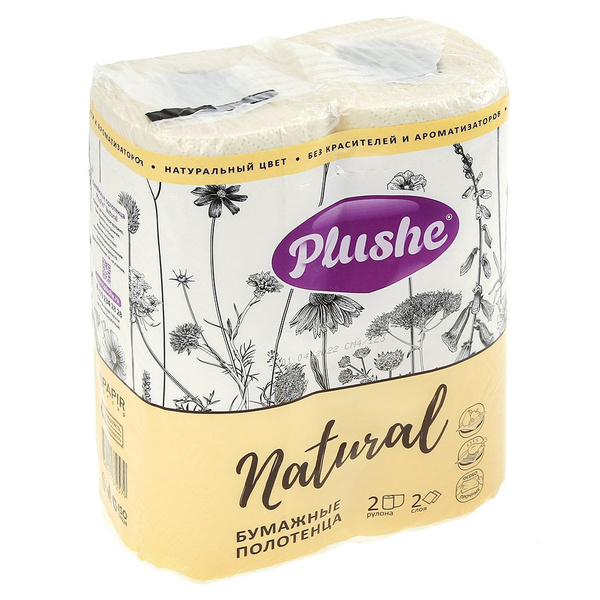 Plushe Полотенце бумажное Natural, 2 рулона - купить с доставкой по ...