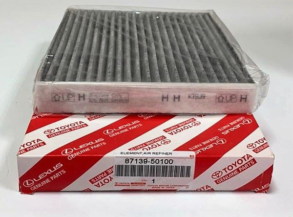 Фильтр салонный Toyota 8713950100 - купить по выгодным ценам в интернет ...