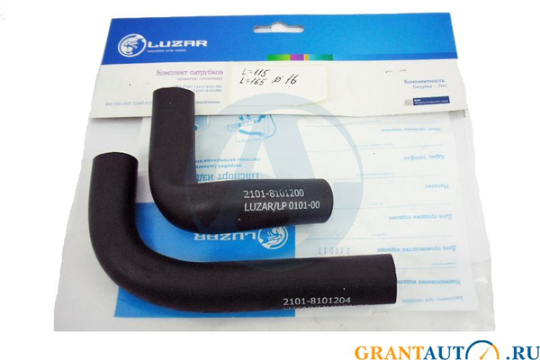 Патрубок ВАЗ-2101 отопителя комплект LUZAR - Luzar арт. LPKh0101 - купить по выгодной цене в ...