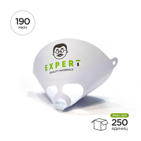Фильтр-воронка нейлоновый для краски 190 мкм (250шт.), Expert купить по ...