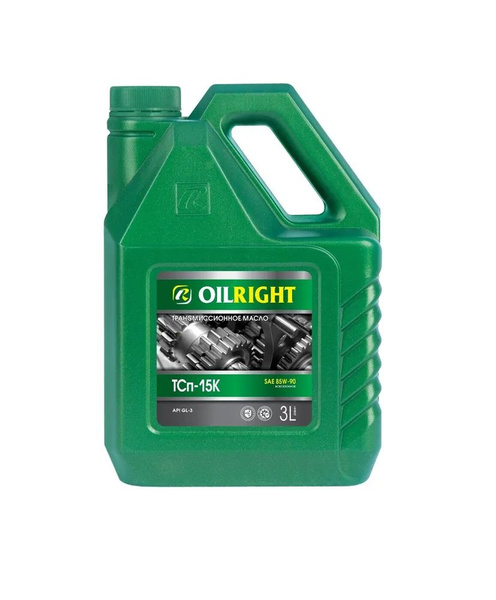Трансмиссионное масло OILRIGHT ТСП-15К 85W-90 3л. мин. купить c ...